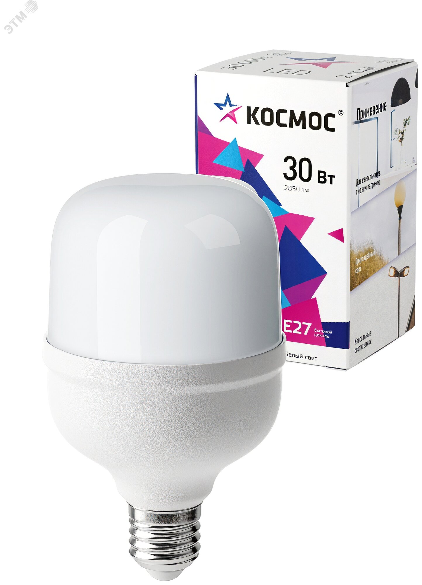 Лампа светодиодная LED 30Вт 220В Е27 D80х135 4500К белый 2850 лм