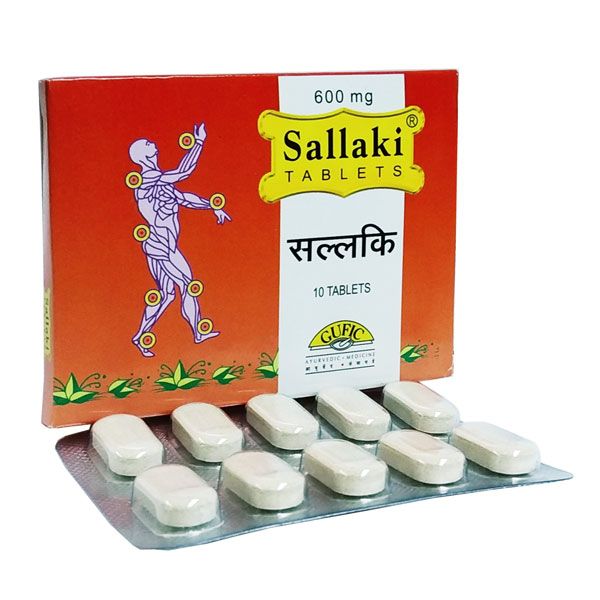 Шаллаки (Босвеллия) Sallaki Gufic 10 таб.