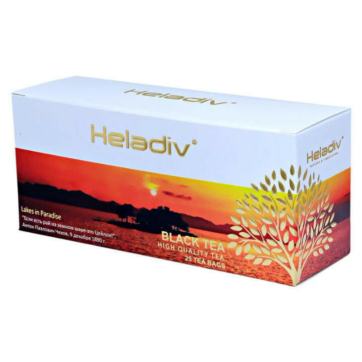 Heladiv Black Tea Pure Ceylon (Черный цейлонский чай), в пакетиках, 25шт