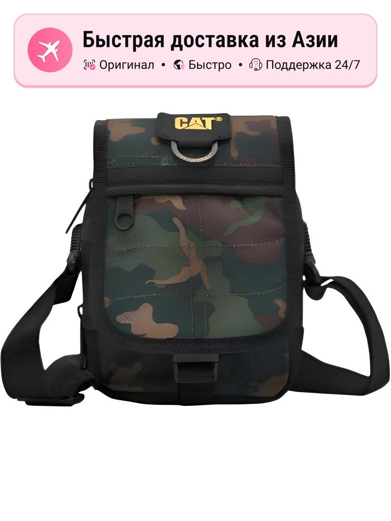 Сумка шоппер Caterpillar CAT Athleisure Outdoor Bags Polyester Print Unisex