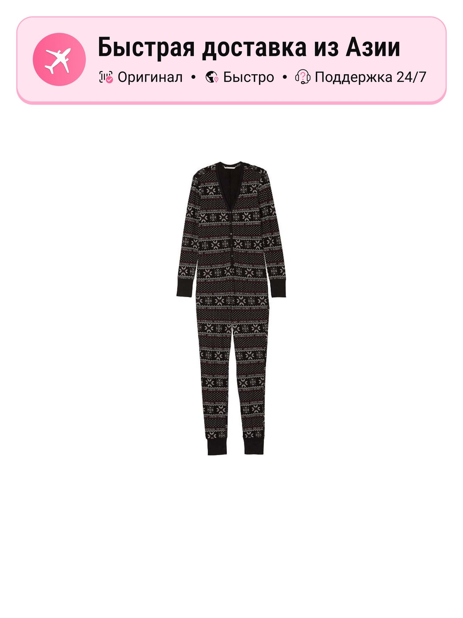 Боди бельевое VICTORIA'S SECRET