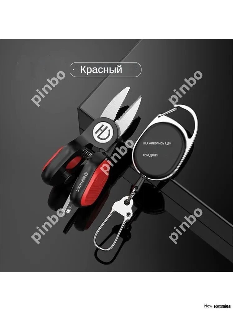 Ножницы рыболовные для плетенки и лески Osprey Stainless Steel Micro Cutter