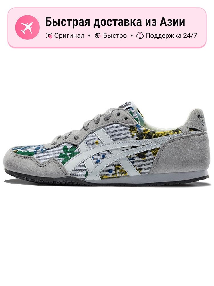 Кроссовки Onitsuka Tiger 37