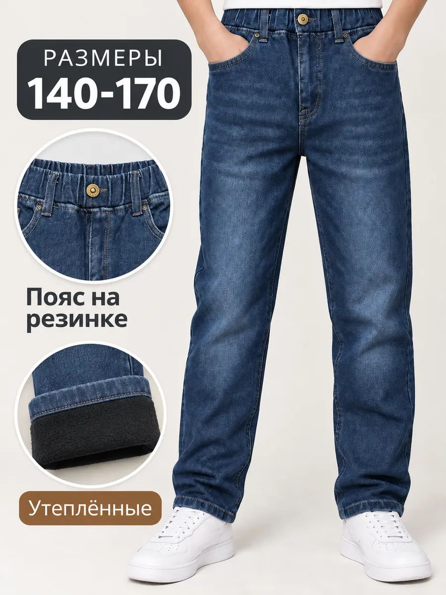 Куртка джинсовая Martkin