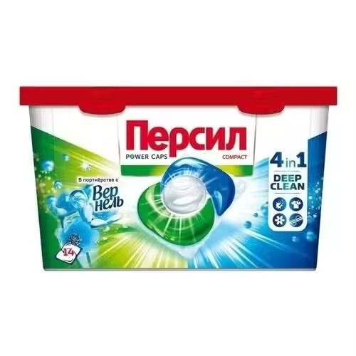 Капсулы Persil Freshness by Vernel 4 in 1 для стирки цветного белья 14 шт 210 г