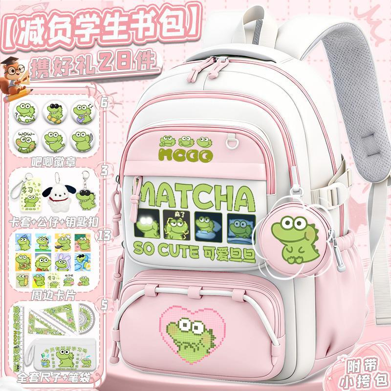 Школьный рюкзак Matcha Dandan, вместительный, водонепроницаемый, с мультяшным рисунком, универсальный для учеников 3-6 классов начальной школы