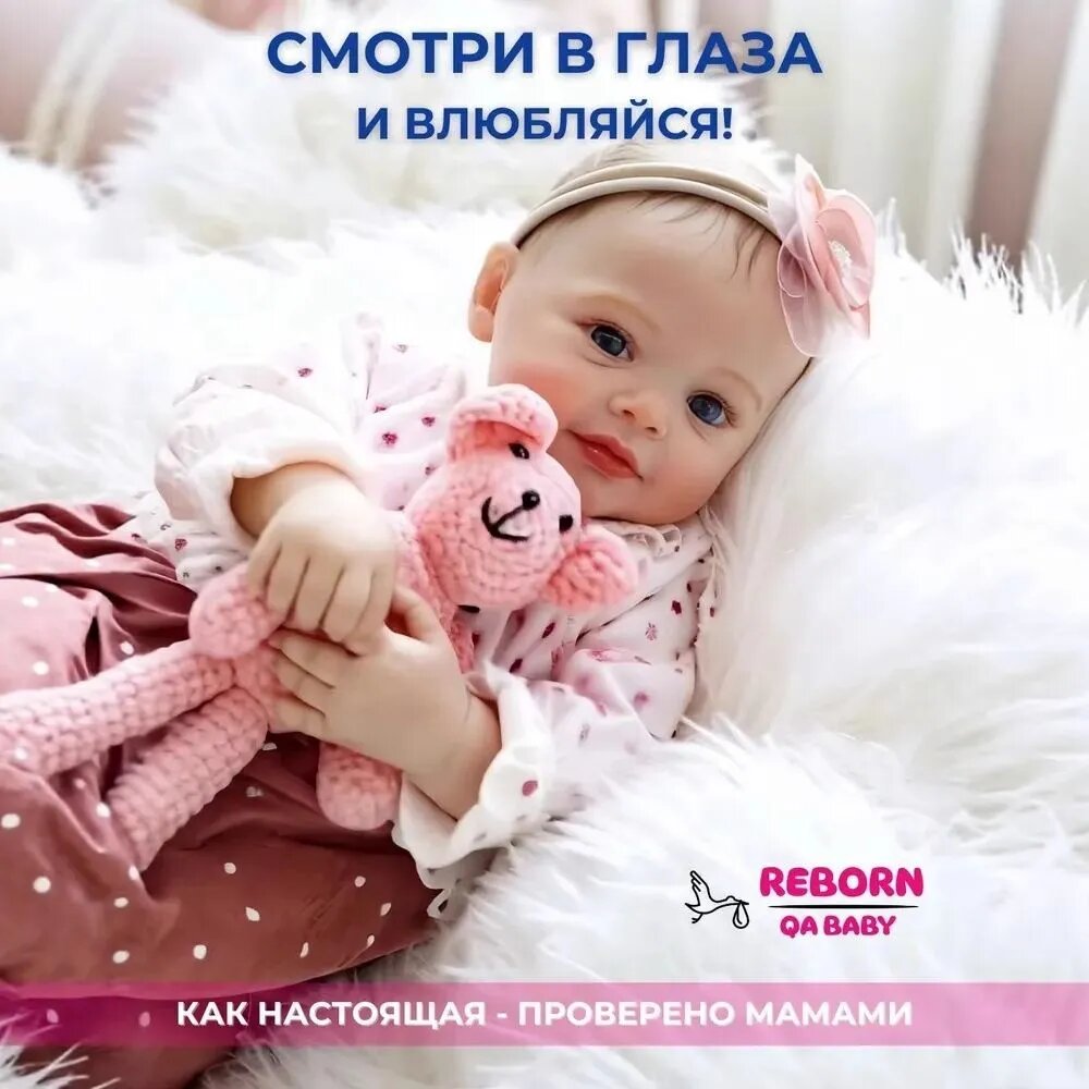 Жизнеподобные куклы реборн из мягкого винила с нарисованными волосами 46 см