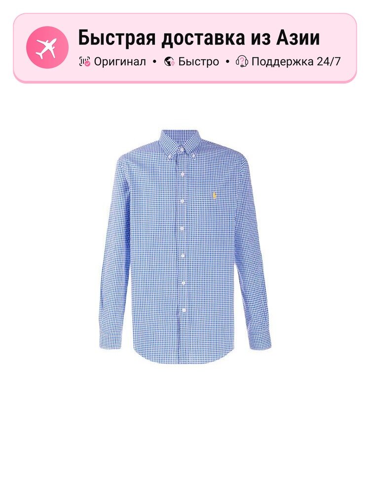 Рубашка Polo Ralph Lauren Polo