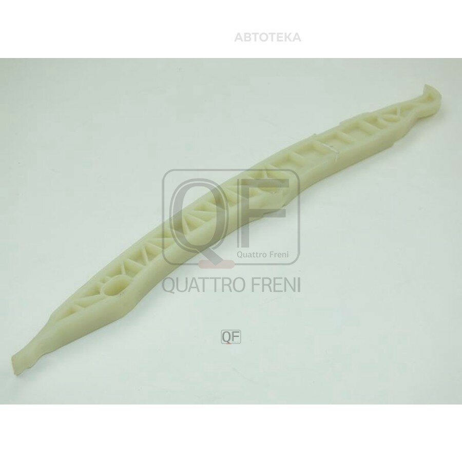 Успокоитель цепи ГРМ QUATTRO FRENI QF43A00093