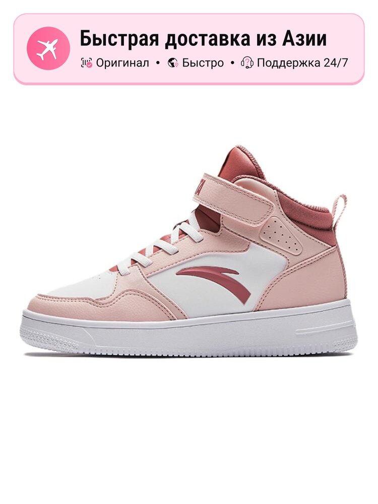 Кроссовки ANTA Air Force 1 '07 High