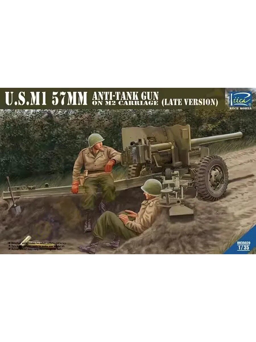 Сборная модель военной техники 1/35: 57-мм противотанковая пушка M1 на лафете M2