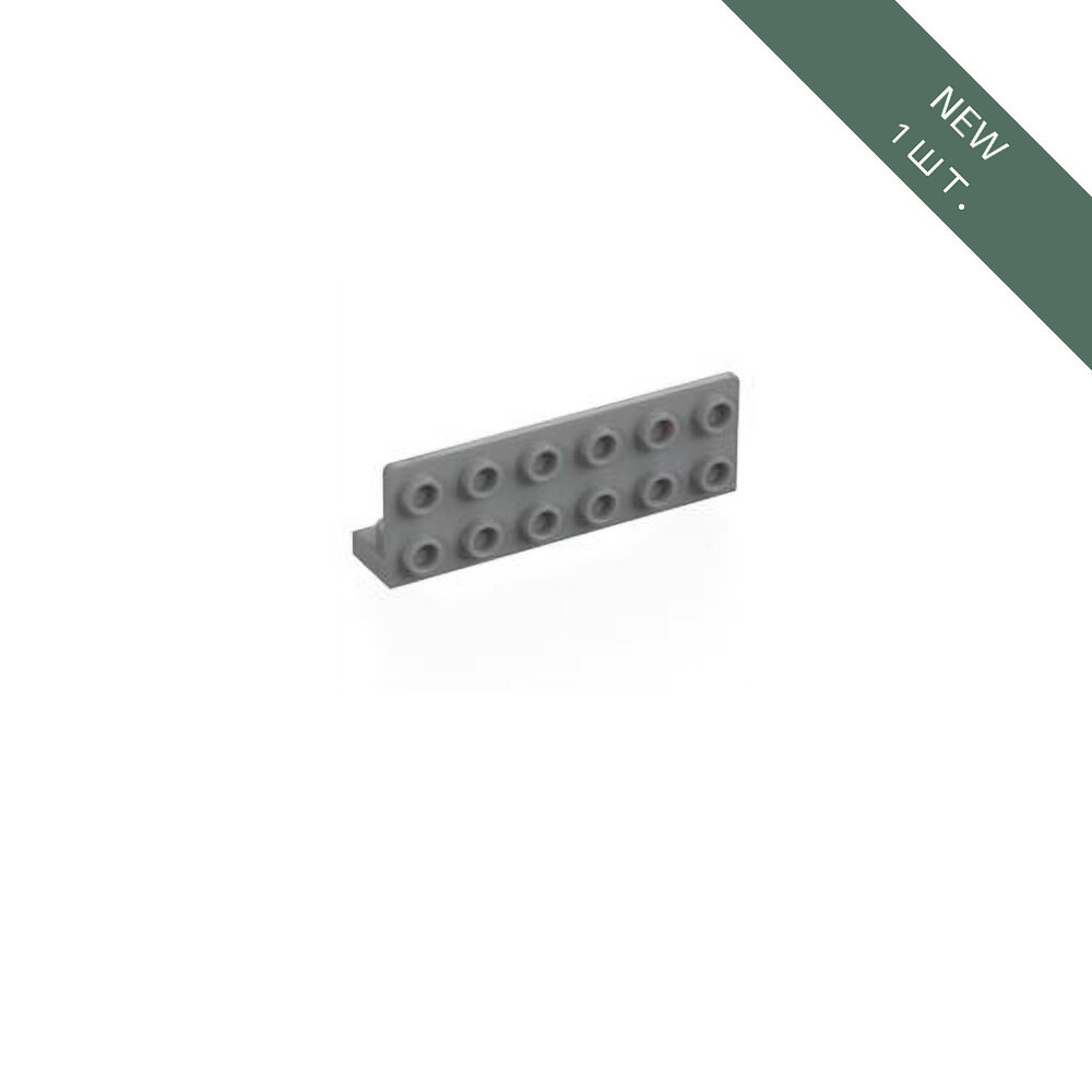 Деталь конструктора LEGO 5090 · Light Bluish Gray · 1 шт.