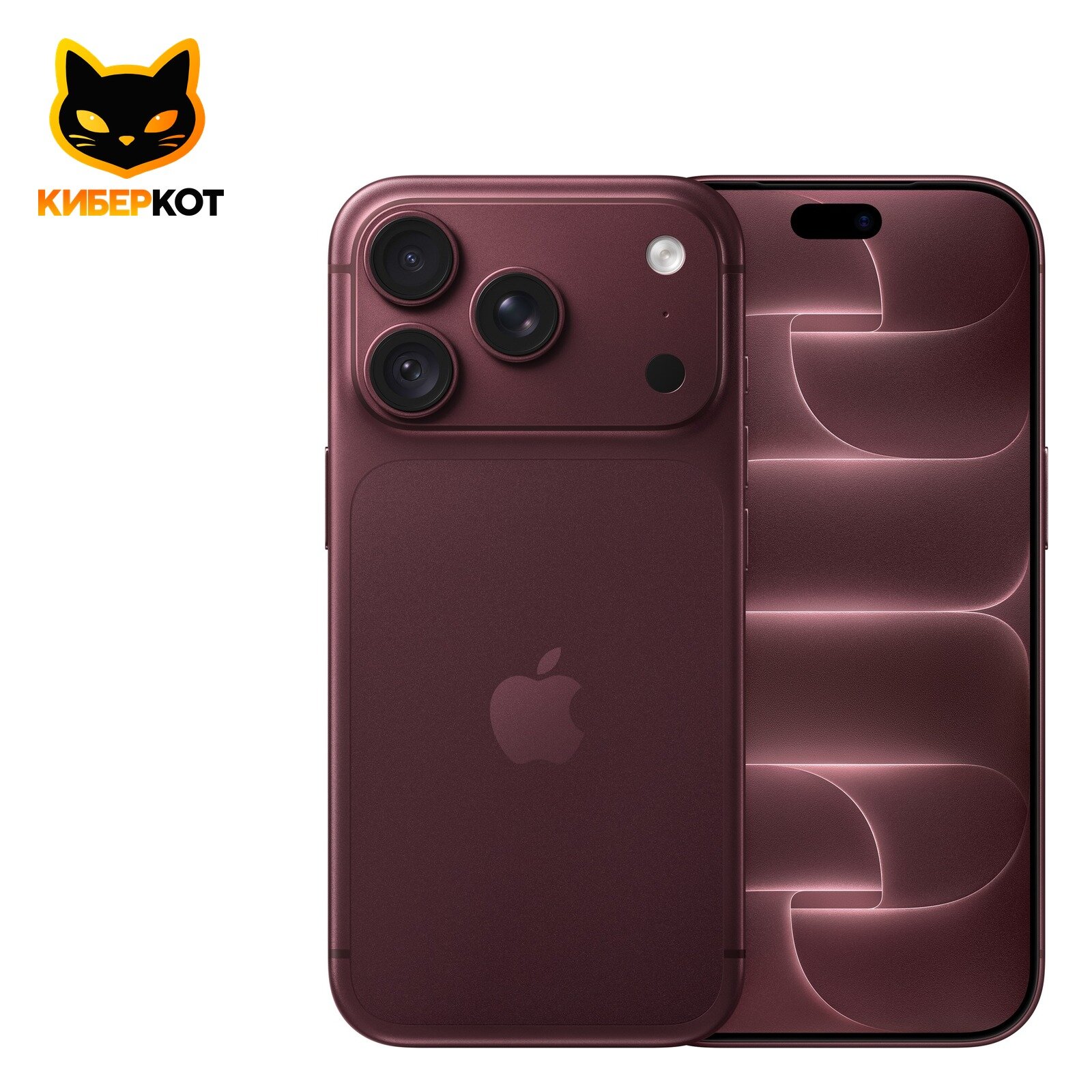 Смартфон Apple iPhone 18 Pro Burgundy 256 бордовый, sim+sim, 6.3", чип A20 Pro, 3 камеры 48 Мп