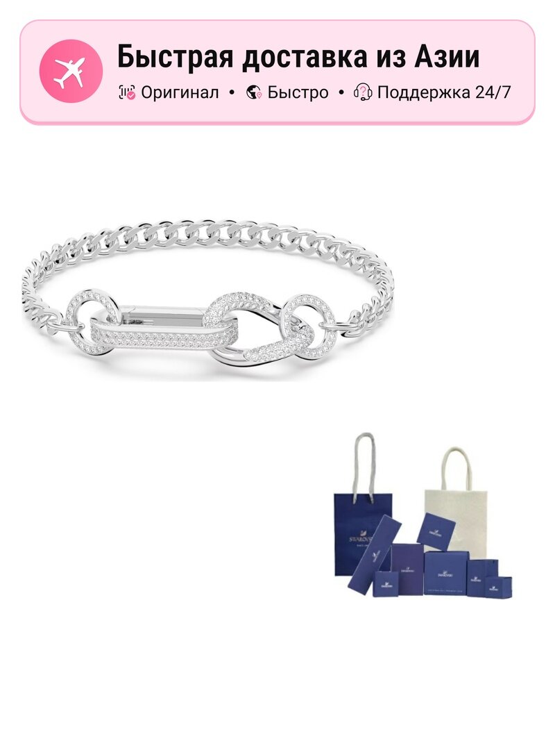 Браслет-манжета SWAROVSKI, кристаллы Swarovski