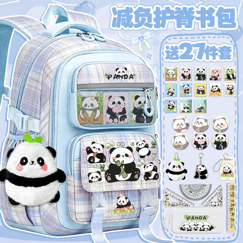 Рюкзак Panda Flower для учеников начальной школы (3-6 классы): вместительный, стильный, в японском стиле, легкий, для школьных занятий