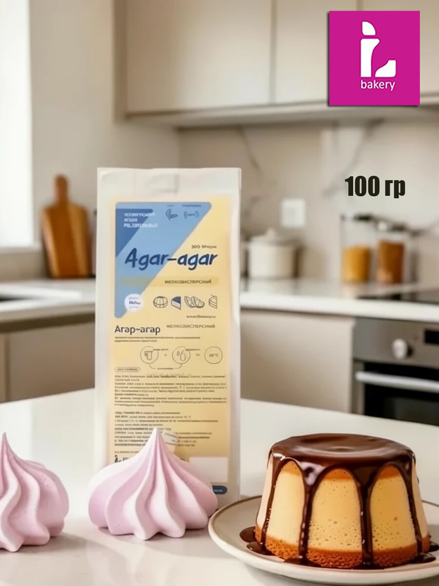 Агар-агар iLBakery 900 bloom 100 гр