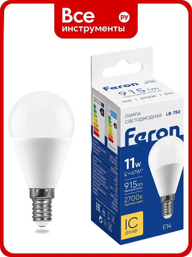 Светодиодная лампа FERON 11W 230V E14 2700K, LB-750 25946