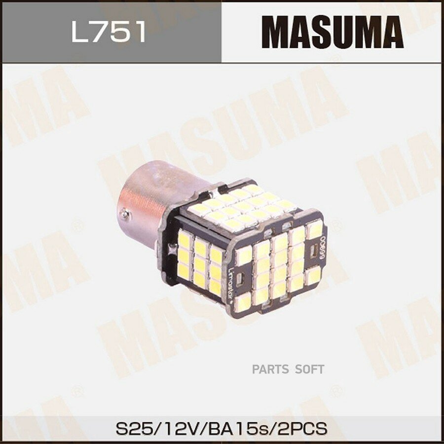Лампа светодиодная 12V 21W 1-контактная металлический цоколь BA15s G18 Masuma LED (к-т 2шт) MASUMA L751 | цена за 1 шт