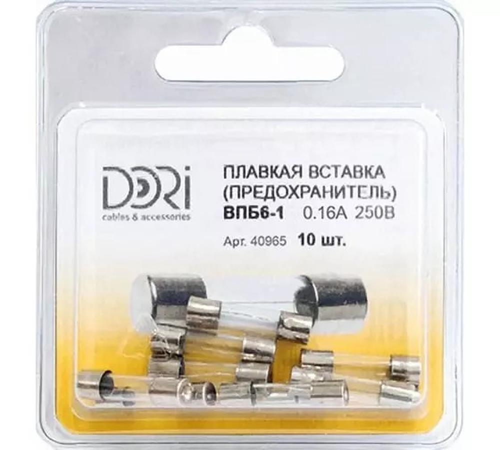 Плавкая вставка 0,16А 250В ВПБ6-1 (10 шт) DORI 40965
