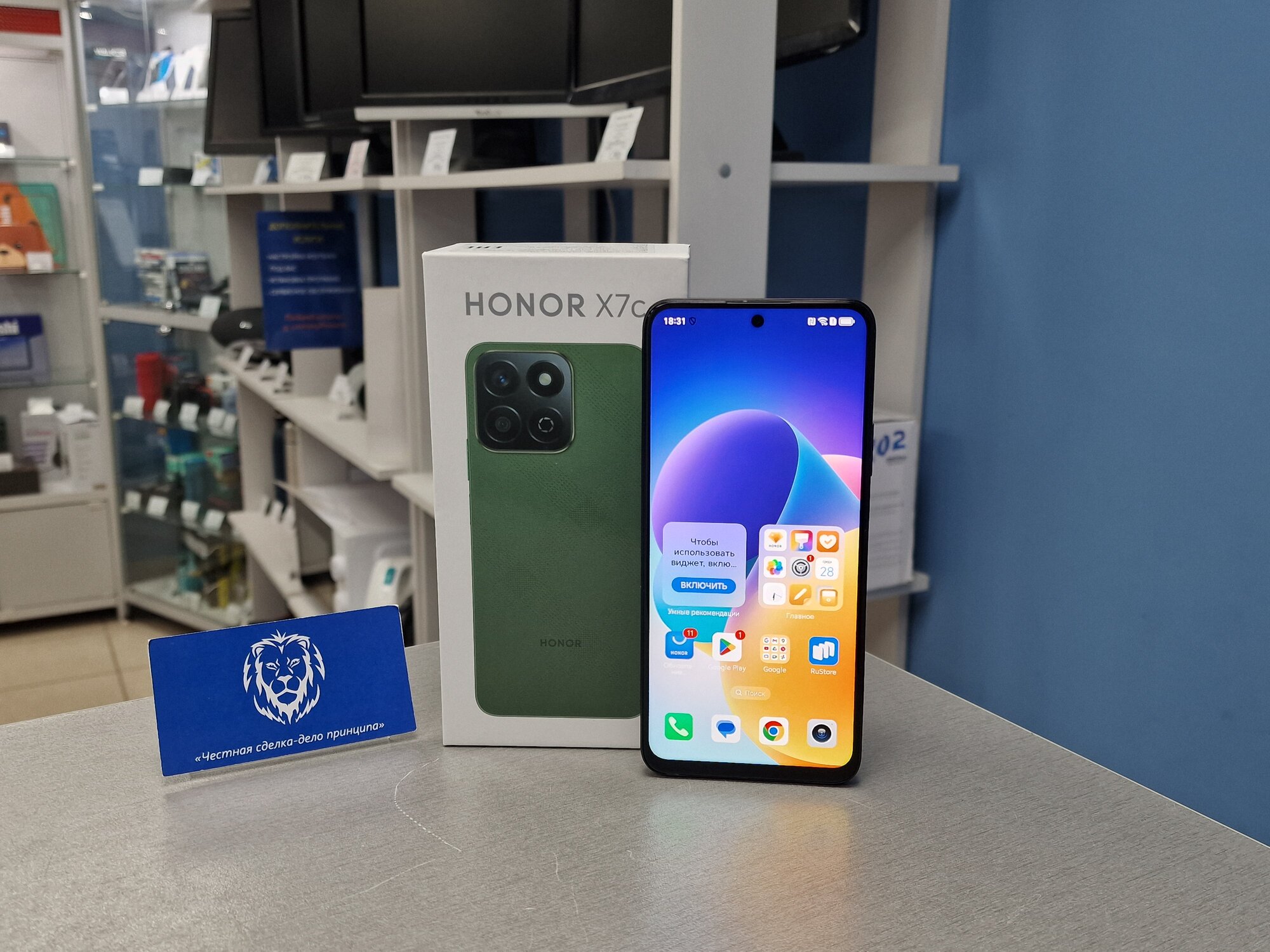 Смартфон HONOR "Global X7c", 6/128 ГБ Android 14, IPS 120Гц, 108 Мп, 5200 мАч полночный черный