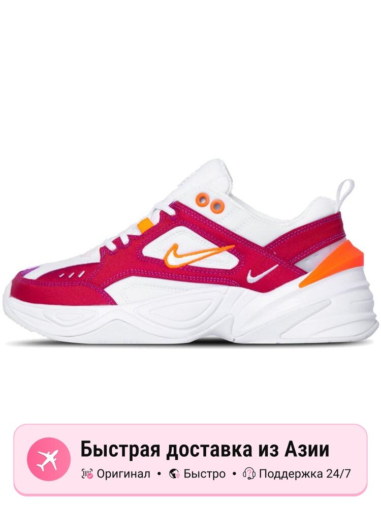 Кроссовки NIKE M2K Tekno SE