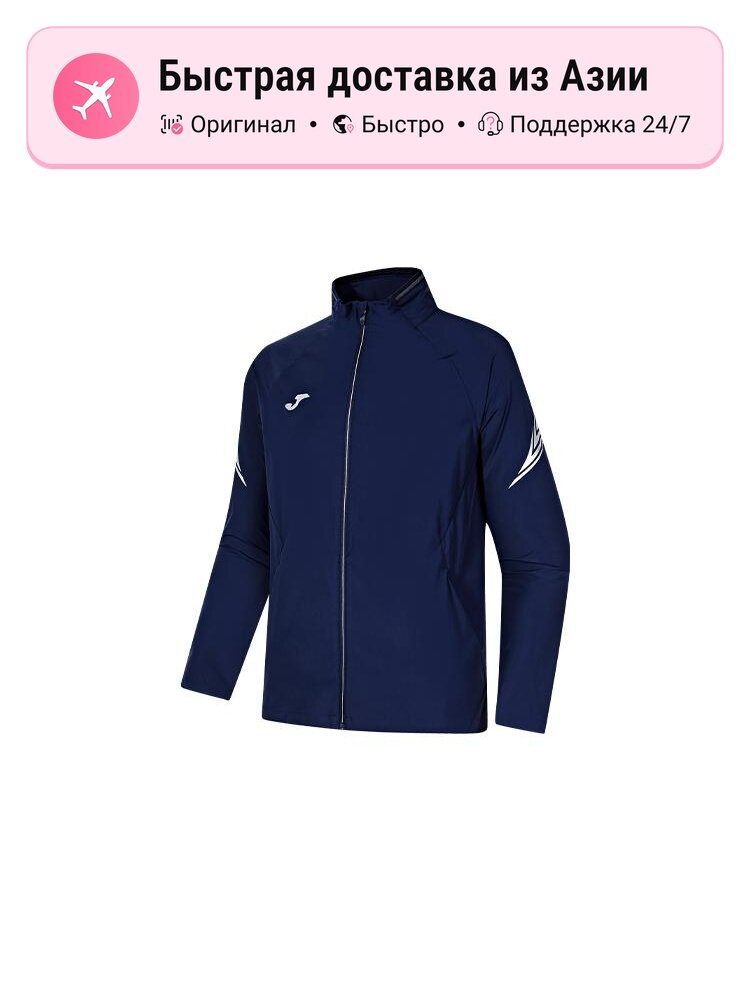 Куртка JOMA 1049226969