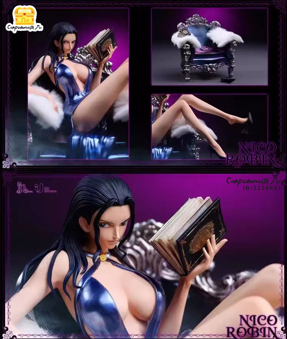 Коллекционная фигурка Нико Робин из аниме Ван Пис/ One Piece: Nico Robin/фигурка/ статуэтка коллекционная/аниме