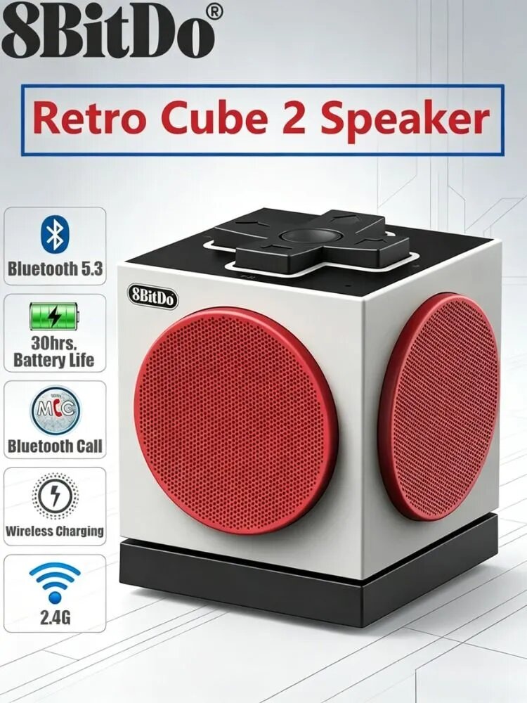 8bitdo Cube2 Беспроводной динамик Bluetooth BT5.3 с низкой задержкой для игр 450g Стерео двухканальный