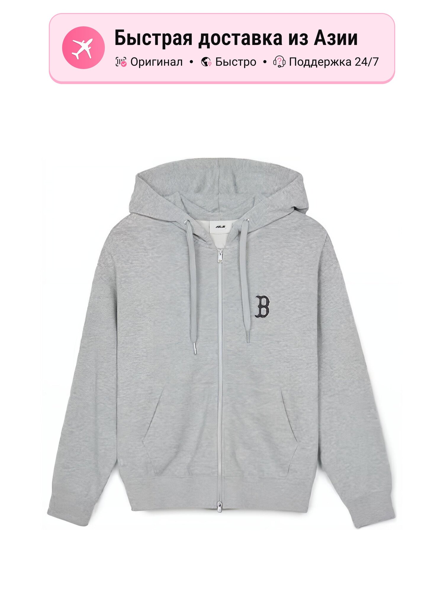Куртка MLB MONOGRAM Collection
