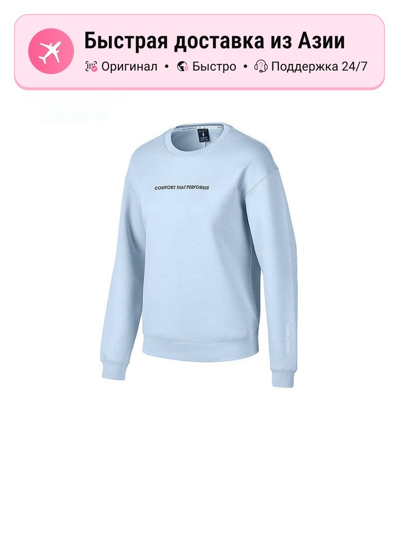 Свитшот SKECHERS Skechers Sportlife, 1 шт.