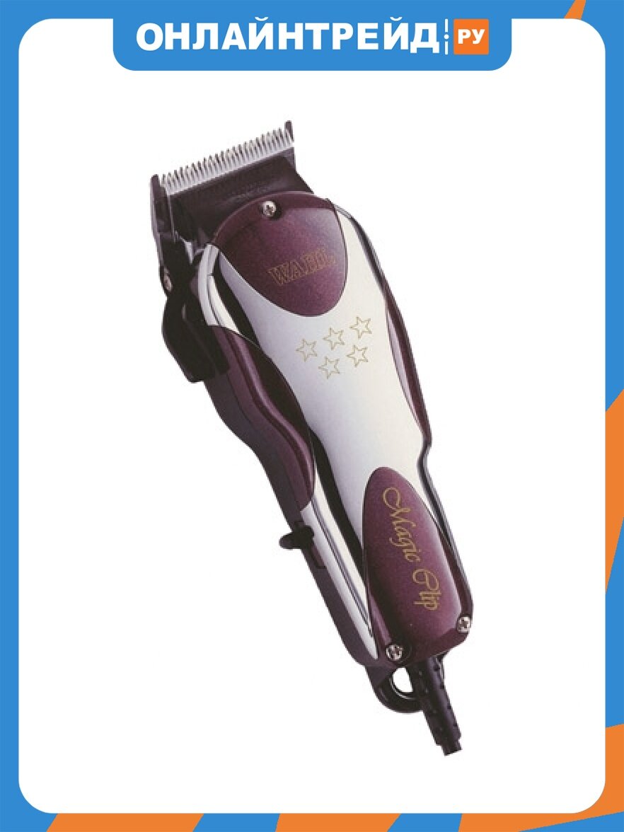 Машинка для стрижки Wahl 8451-316H (4004-0472) Magic Clip