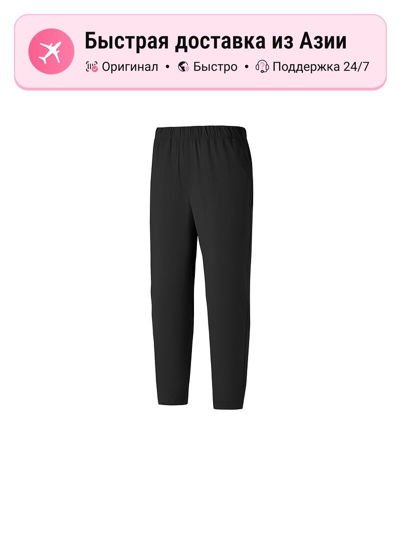 Брюки трубы SKECHERS Basic Sports Collection