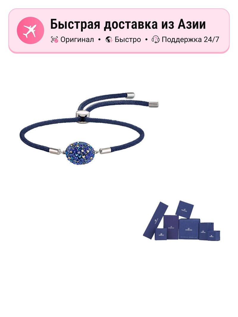 Браслет-цепочка SWAROVSKI, кристаллы Swarovski