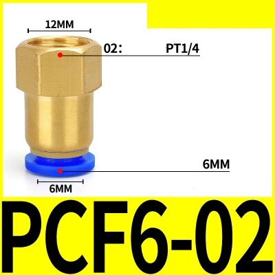 Пневматическая быстроразъемная муфта PCF для шланга 4-12 мм PCF6-02