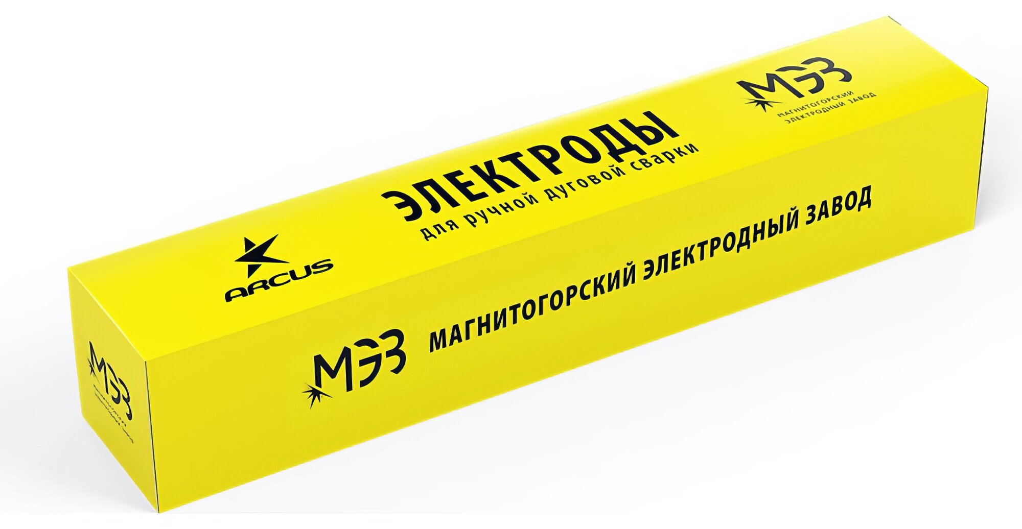 Электрод УОНИ 13/45 (3 мм; 4,5 кг) МЭЗ Ц0035468