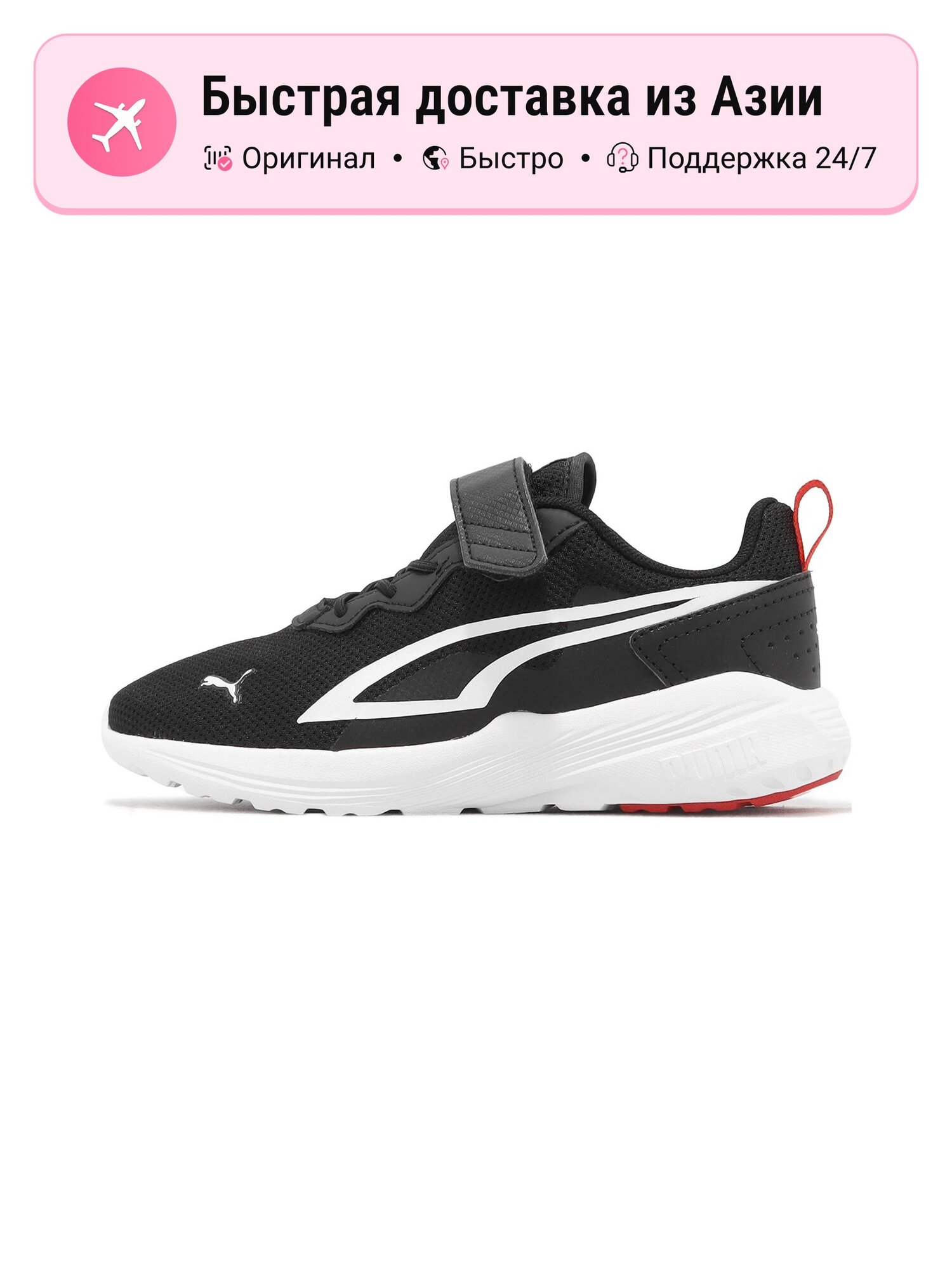 Кроссовки Air Max SC