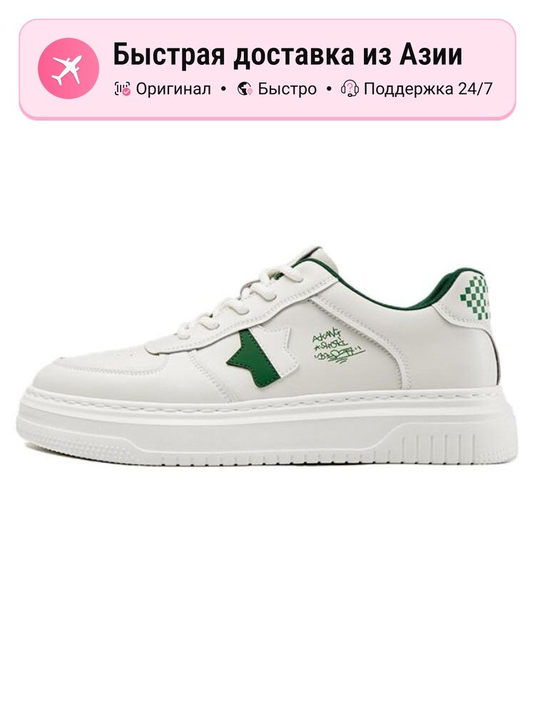 Кроссовки AOKANG Adizero XT