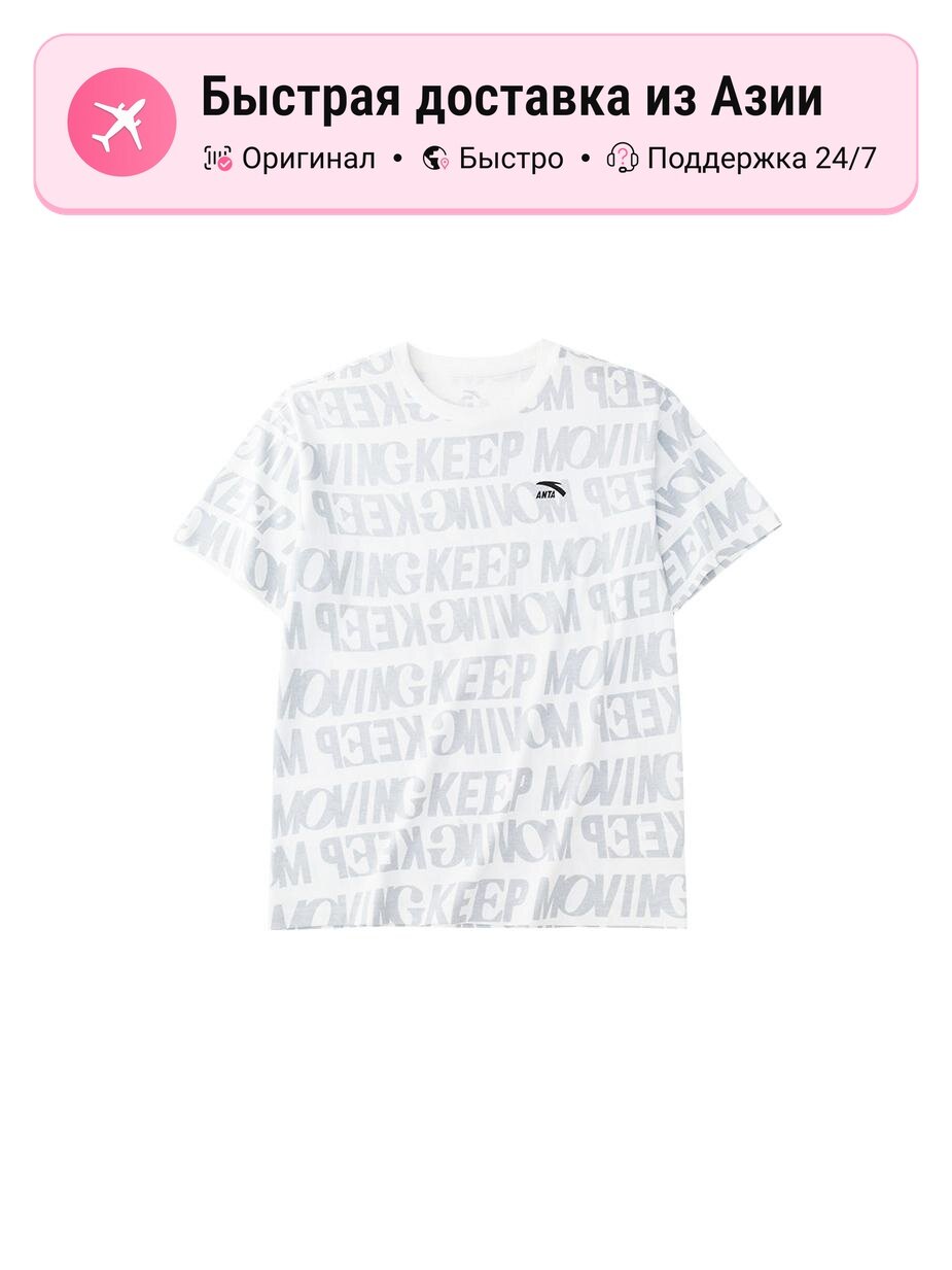 Футболка ANTA Life Collection