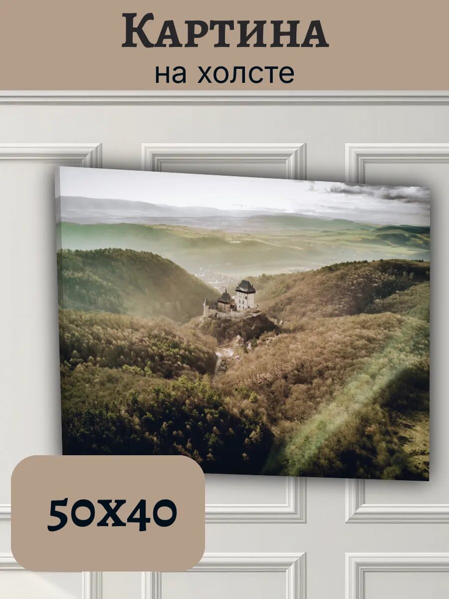 Картина Постер Европа Europe 40x50 средневековый замок