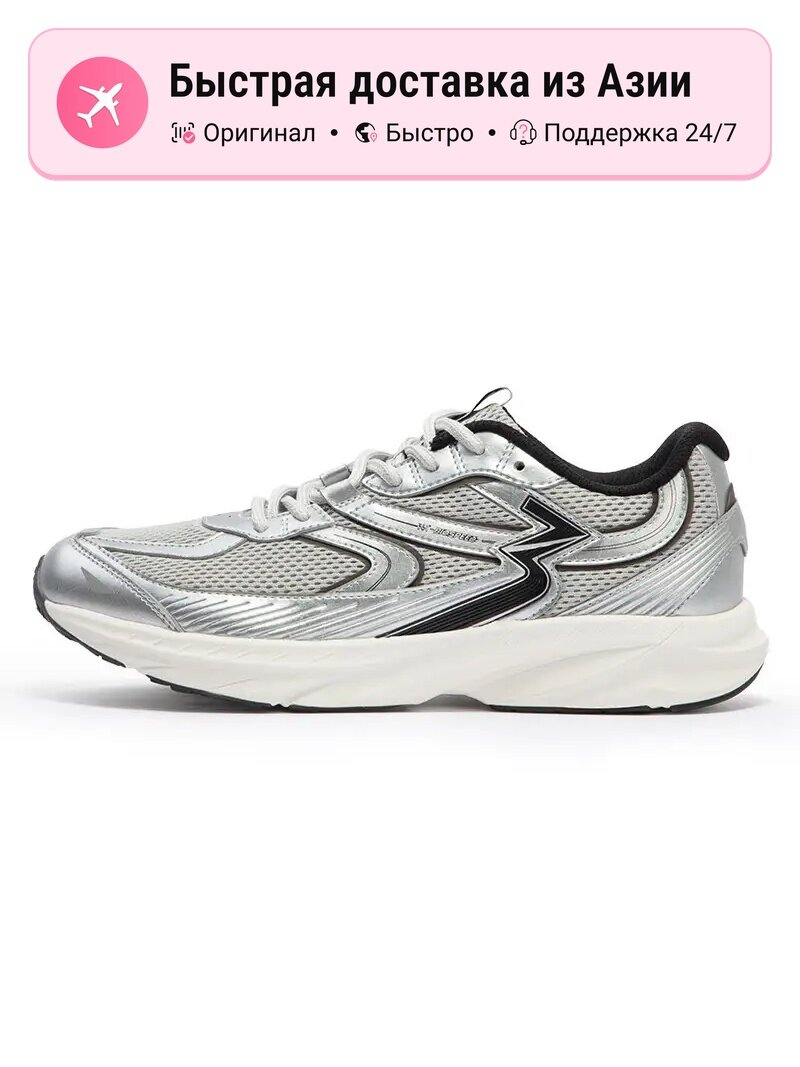 Кроссовки 361° Adizero Tempo 7