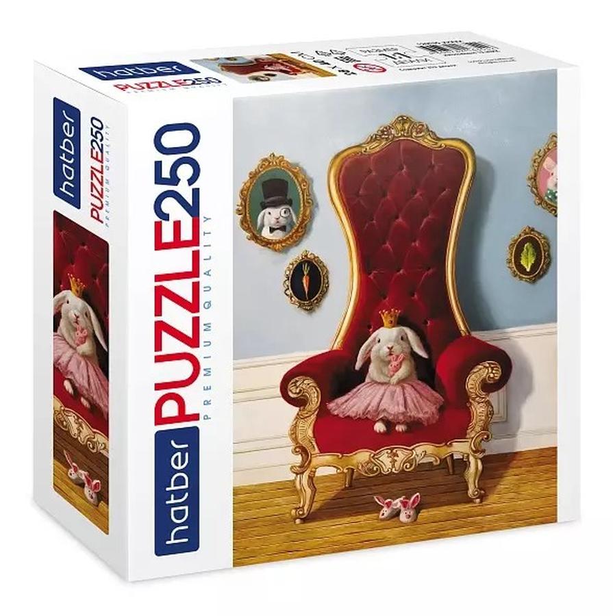 Пазл 250 элементов А3 280х400мм -Узнай себя!-(Lucia Heffernan) 250ПЗ3_27965