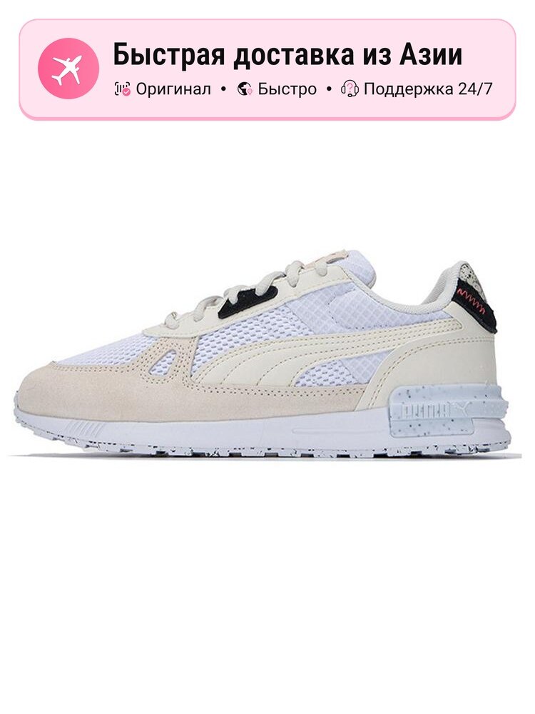 Кроссовки PUMA Graviton Pro Better