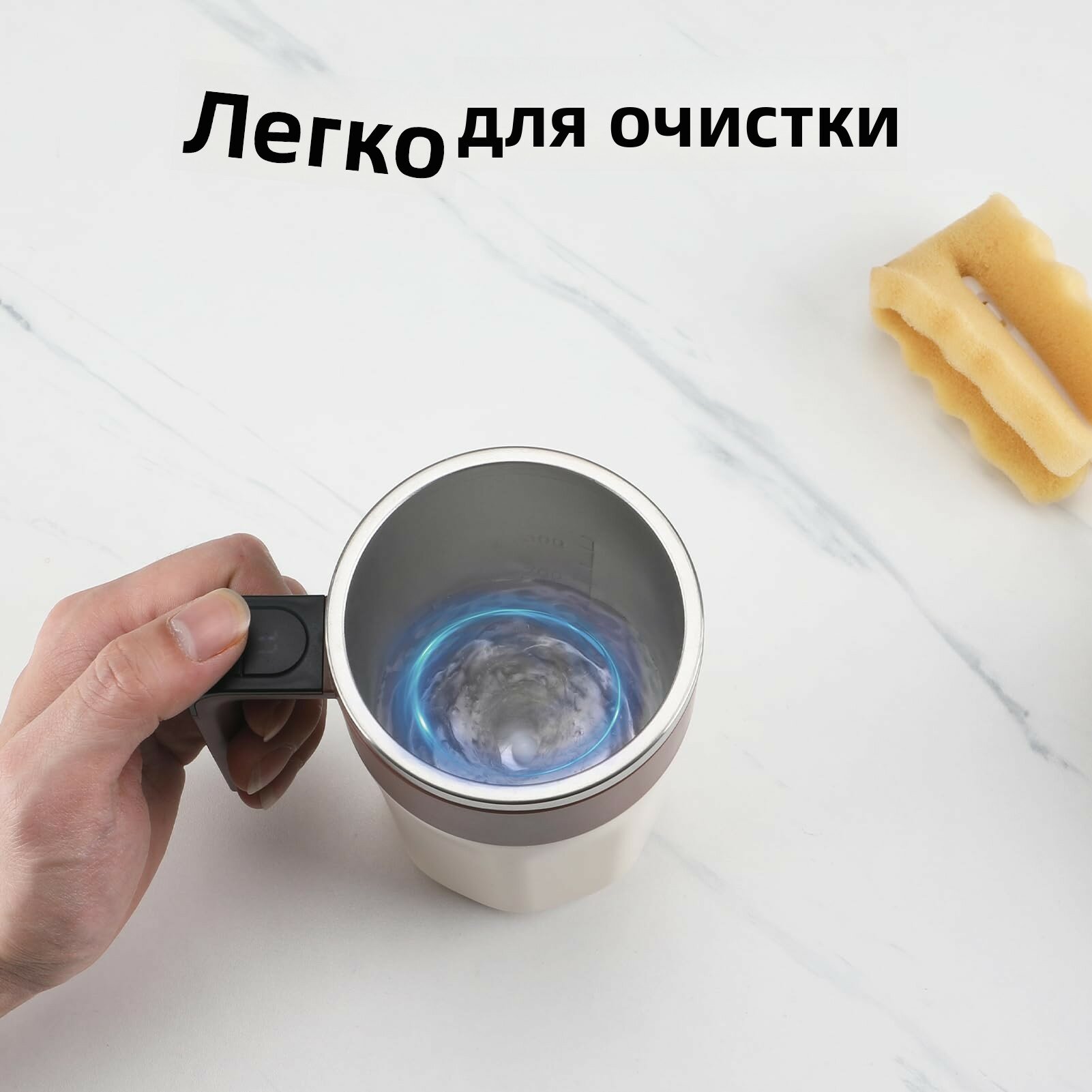 Кружка для кофе и напитков коричневая, аккумуляторная, с автоматическим перемешиванием, крышкой и дисплеем температуры в градусах Фаренге
