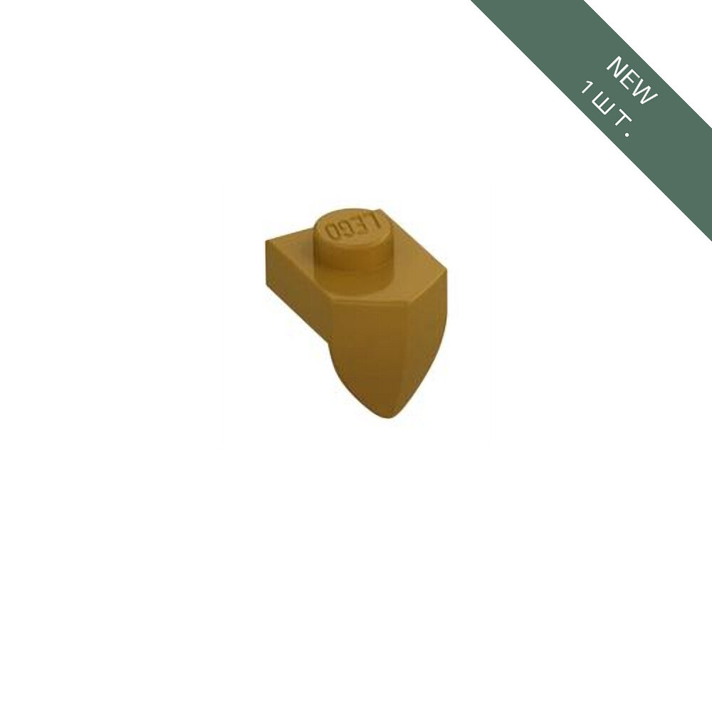 Деталь конструктора LEGO 15070 · Pearl Gold · 1 шт.