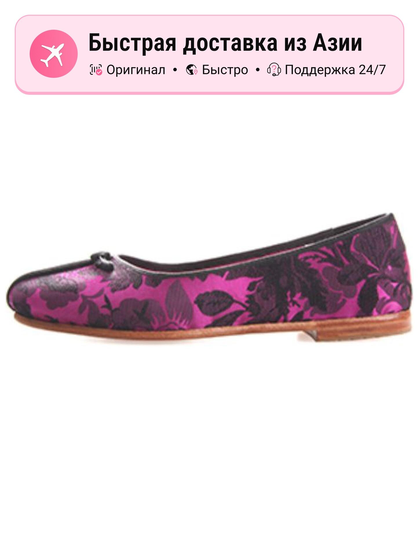 Туфли-перчатки NEILIANSHENG Casual Shoes