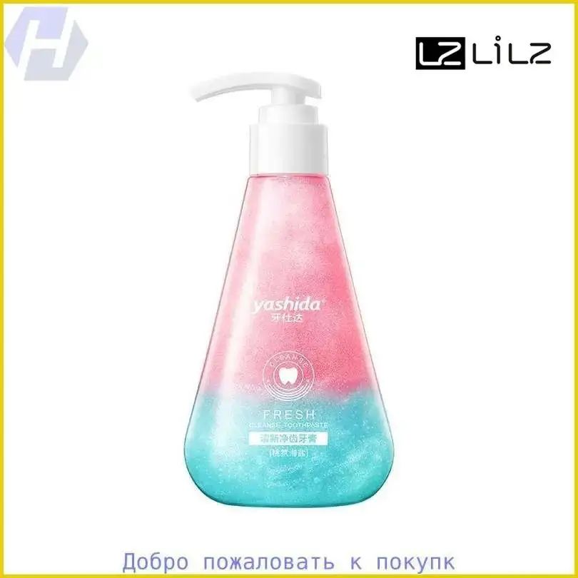 Отбеливающая корейская освежающая зубная паста с дозатором-LZ