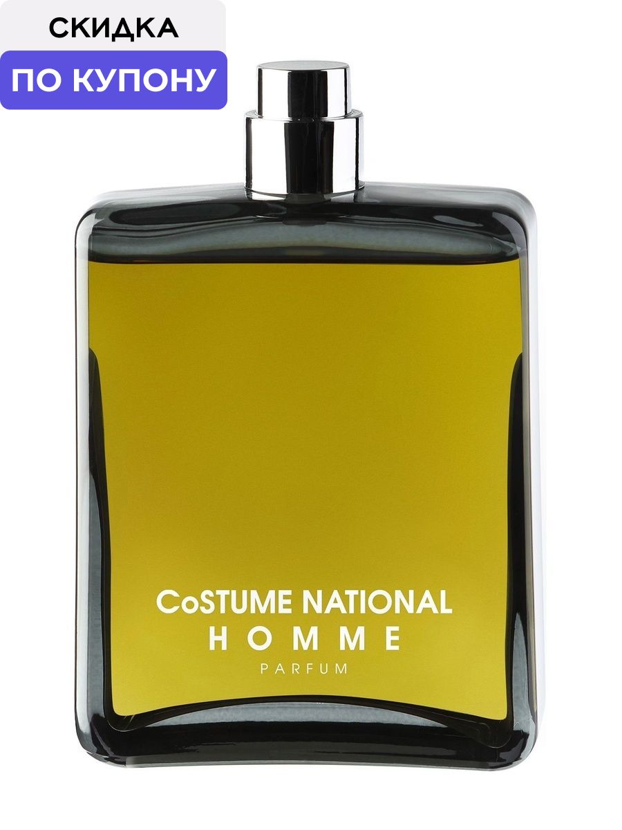 COSTUME NATIONAL Homme Духи унисекс, 100 мл