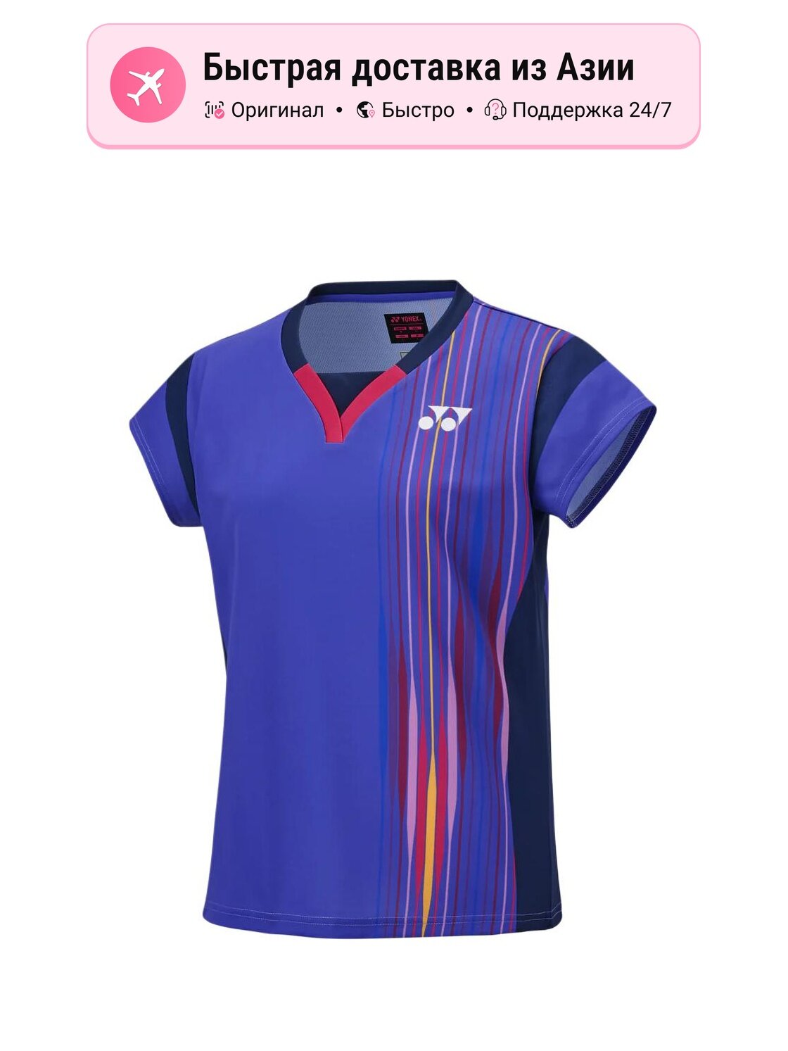 Футболка YONEX YONEX