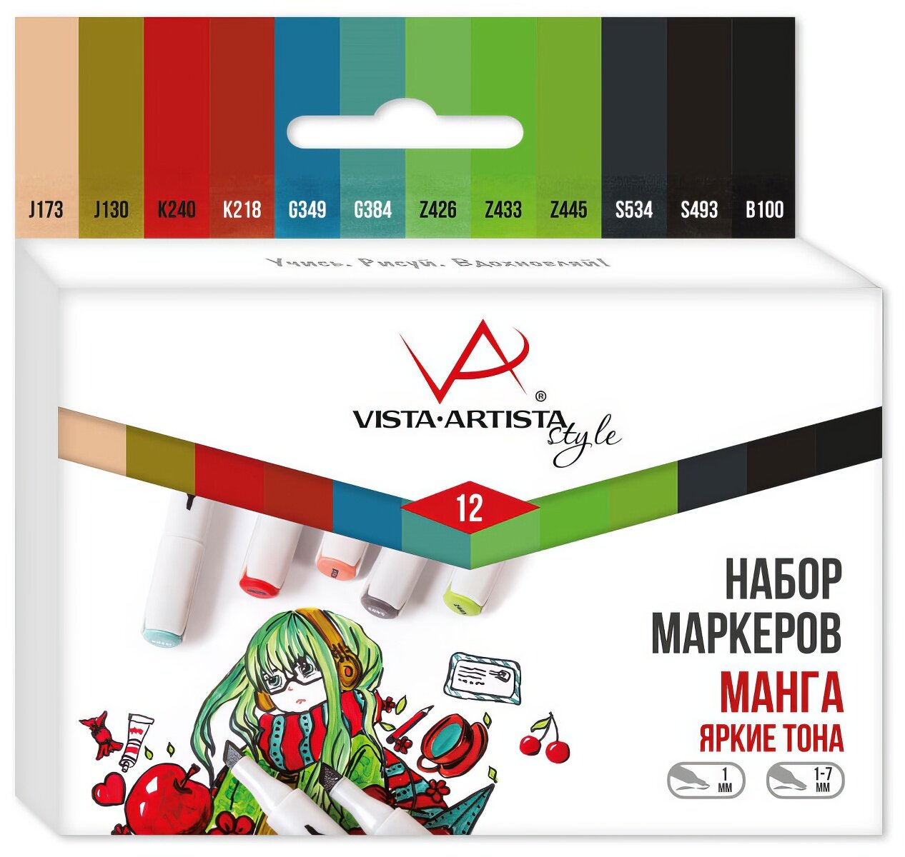 VISTA-ARTISTA Style Набор маркеров на спиртовой основе SMA-12 0.7 мм - 7 мм 12 цв. перо круглое/скошенное 05 - Манга (Яркие тона)