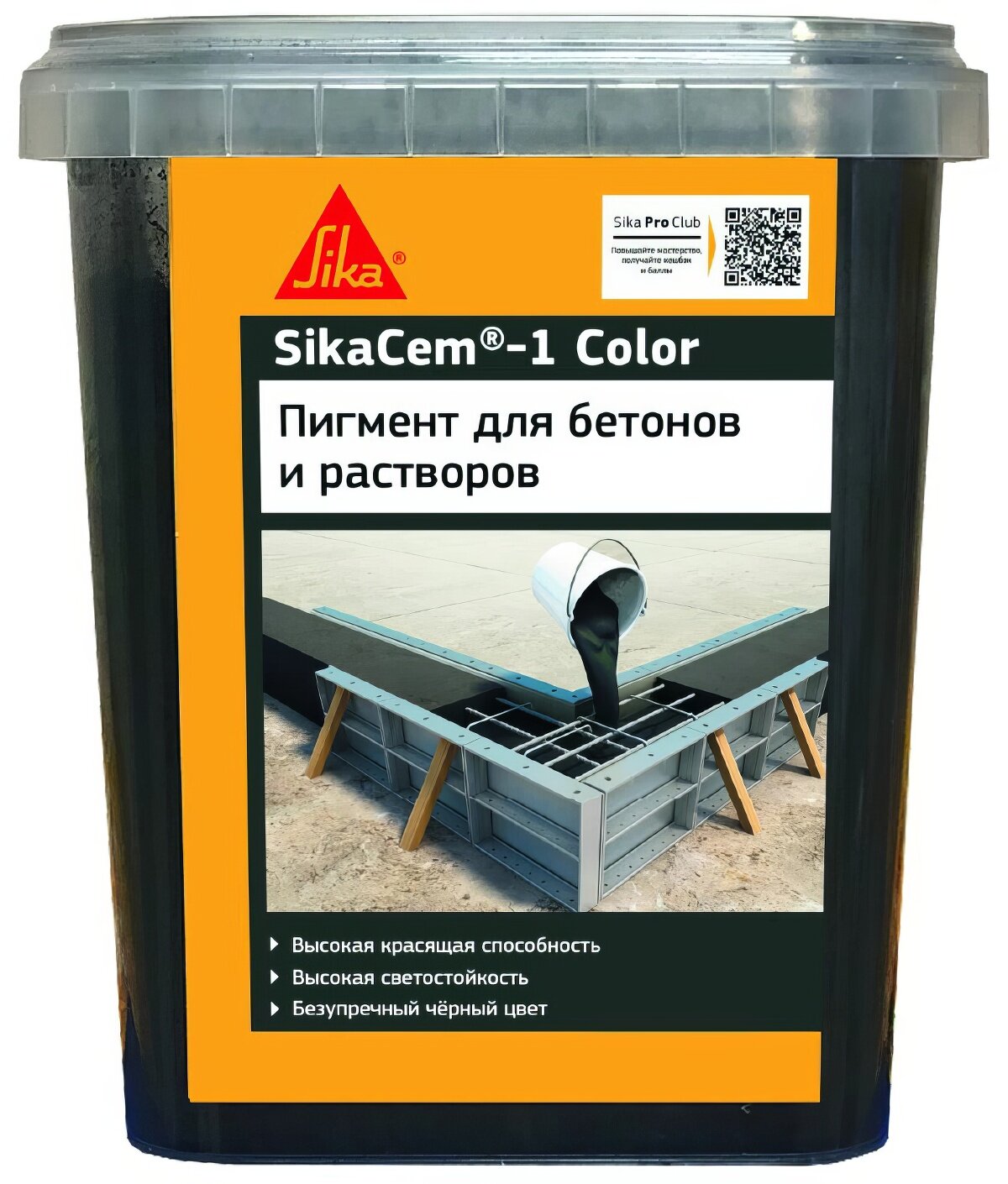 Краситель для бетона для кладочных и штукатурных смесей Sika SikaCem-1 черный 1 кг